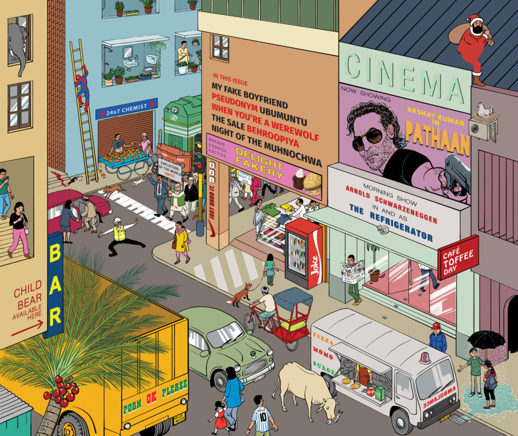 Game: What’s Wrong with this Picture? – Comixense